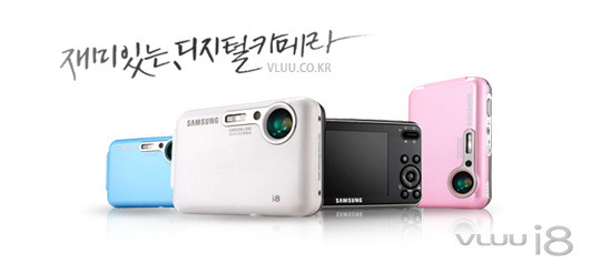 작고 귀엽지만... 강하다!! 삼성VLUU I8 | 네이트 판